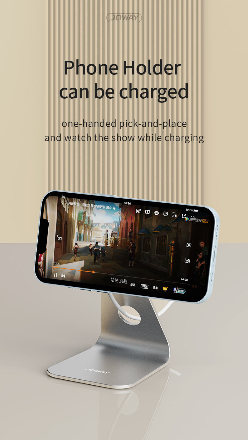 JW53 Wireless charger | JOWAY| POWER BANK OEM&ODM| POWER BANK FACTORY