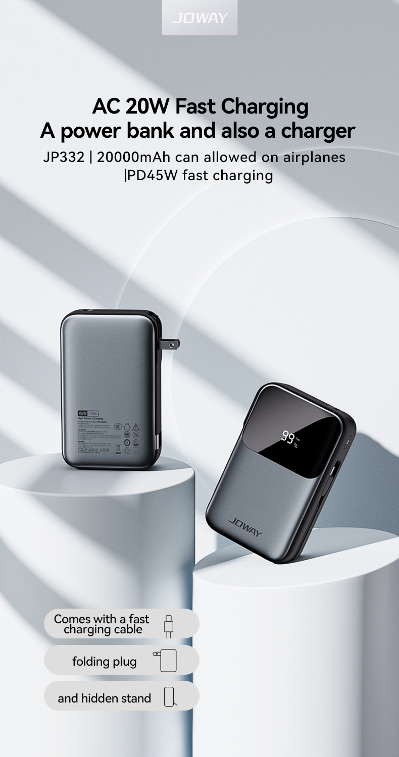 JP332 Power bank Adaptor | JOWAY| POWER BANK OEM&ODM| POWER BANK FACTORY